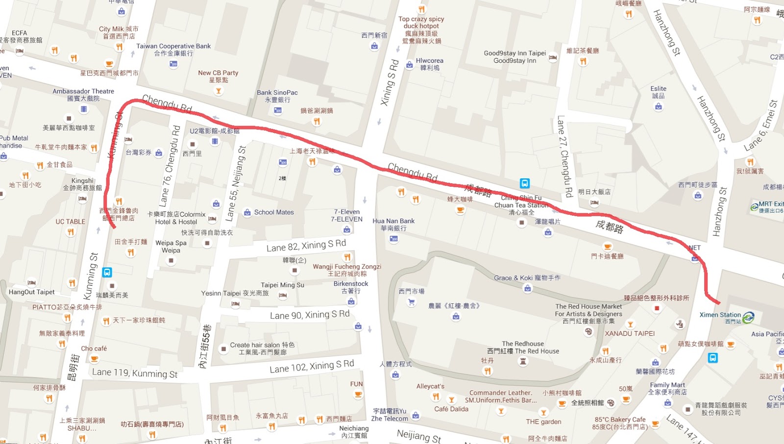 Mia's Taiwan Travelogue: Ximending Airbnb ~ MollyMia