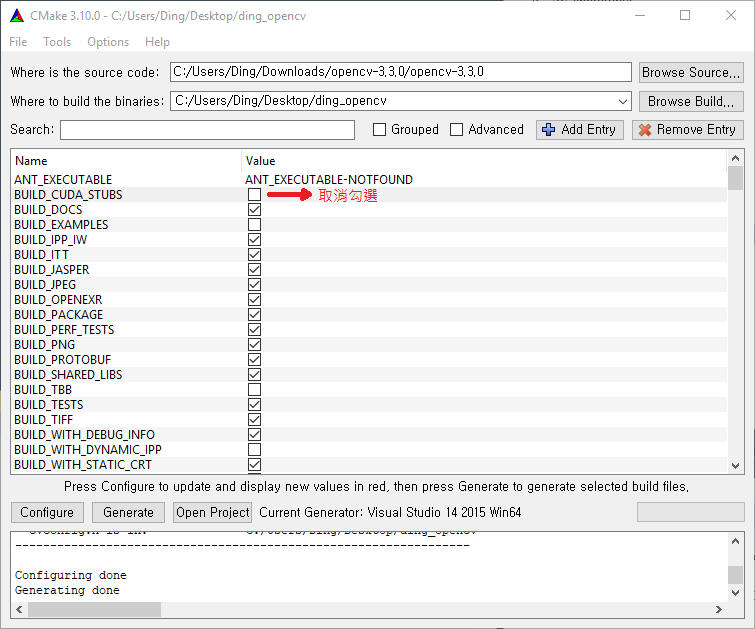 Ding's CV note: opencv - set up extra module 設置opencv擴充函式庫