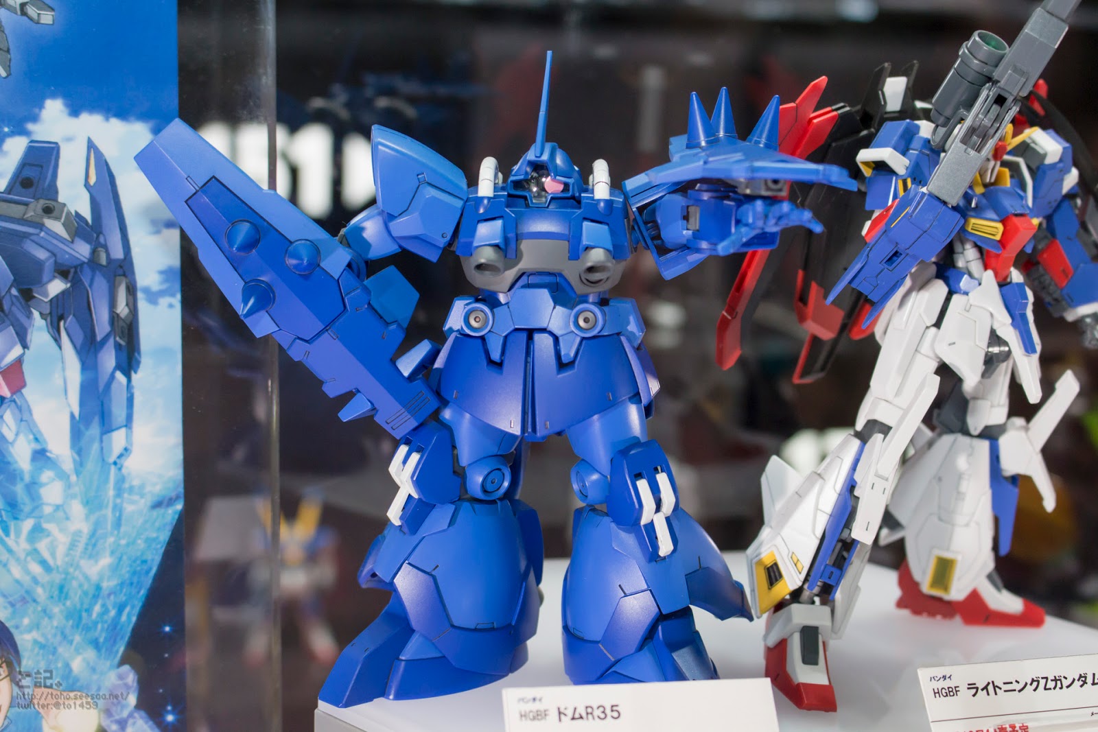 GUNDAM GUY: HGBF 1/144 Dom R35 - On Display @ World Hobby Fair 2015 Summer
