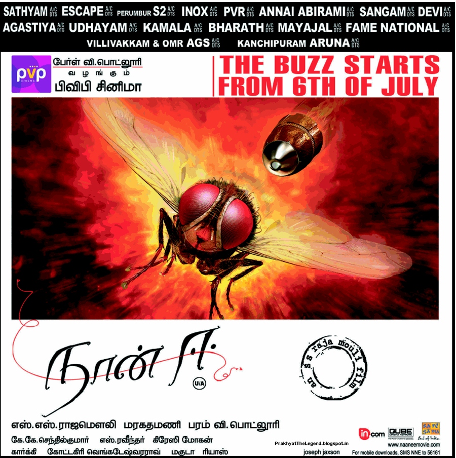 Prakhyat.Com | Entertainment & Lot's More..!!!: Naan Ee (Eega Tamil ...