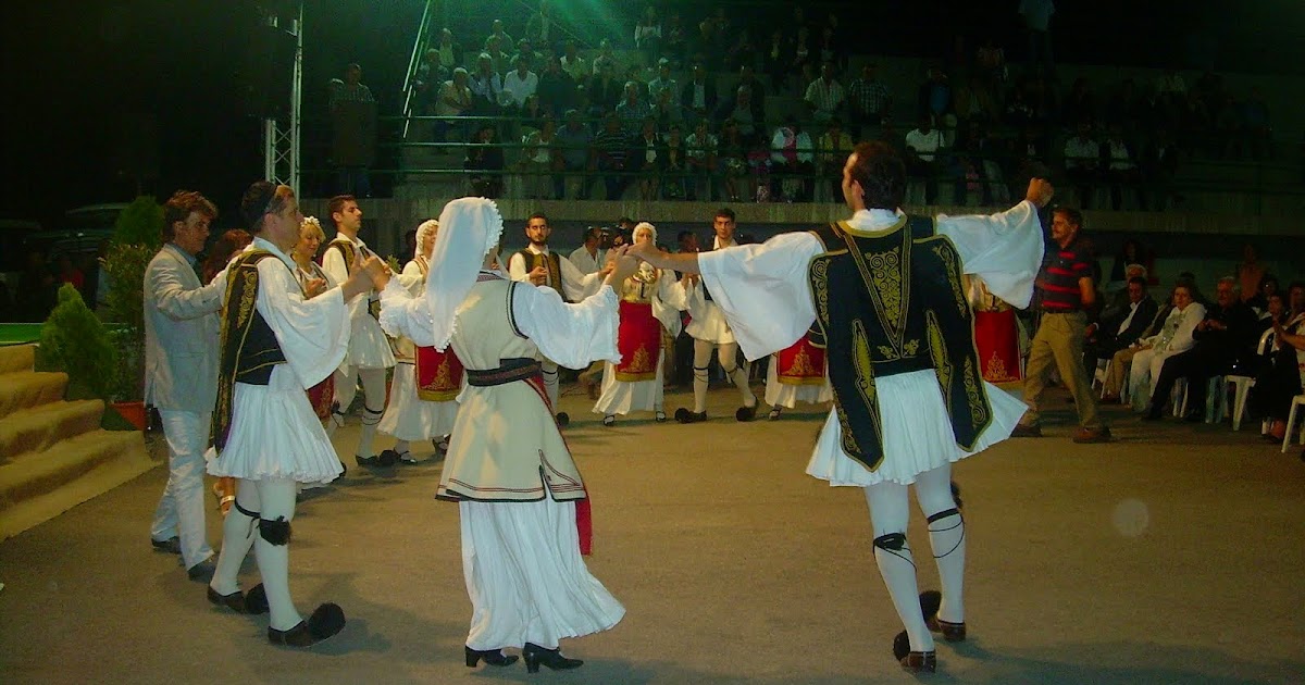 Φυσική Αγωγή: Καλαματιανός, Τσάμικος και άλλοι χοροί