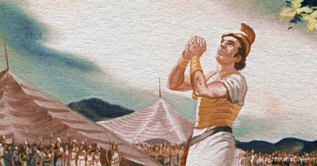 ANG DAKILANG PANGAKO (The Great Promise): Gideon