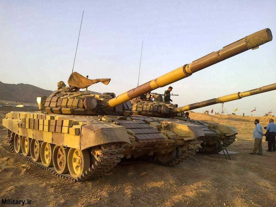 World Military and Police Forces: Iran