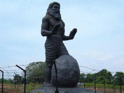 Naranathu Brandan Hills