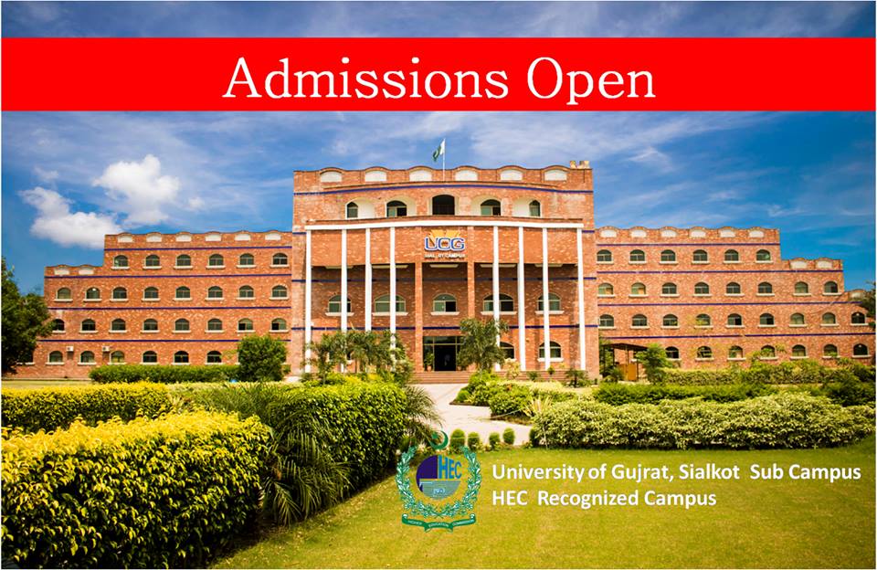 UOG - Sialkot Sub Campus Merit Lists