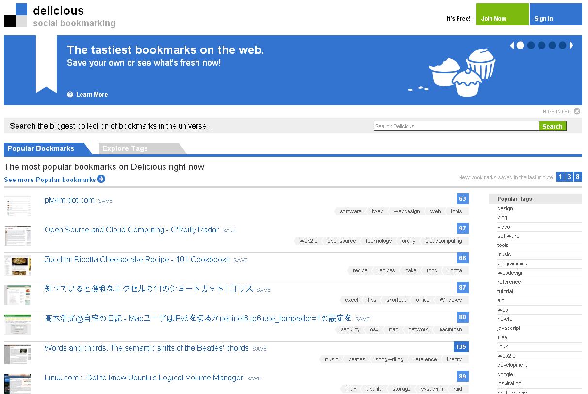Red Social y Más: DELICIOUS Discover yourself!