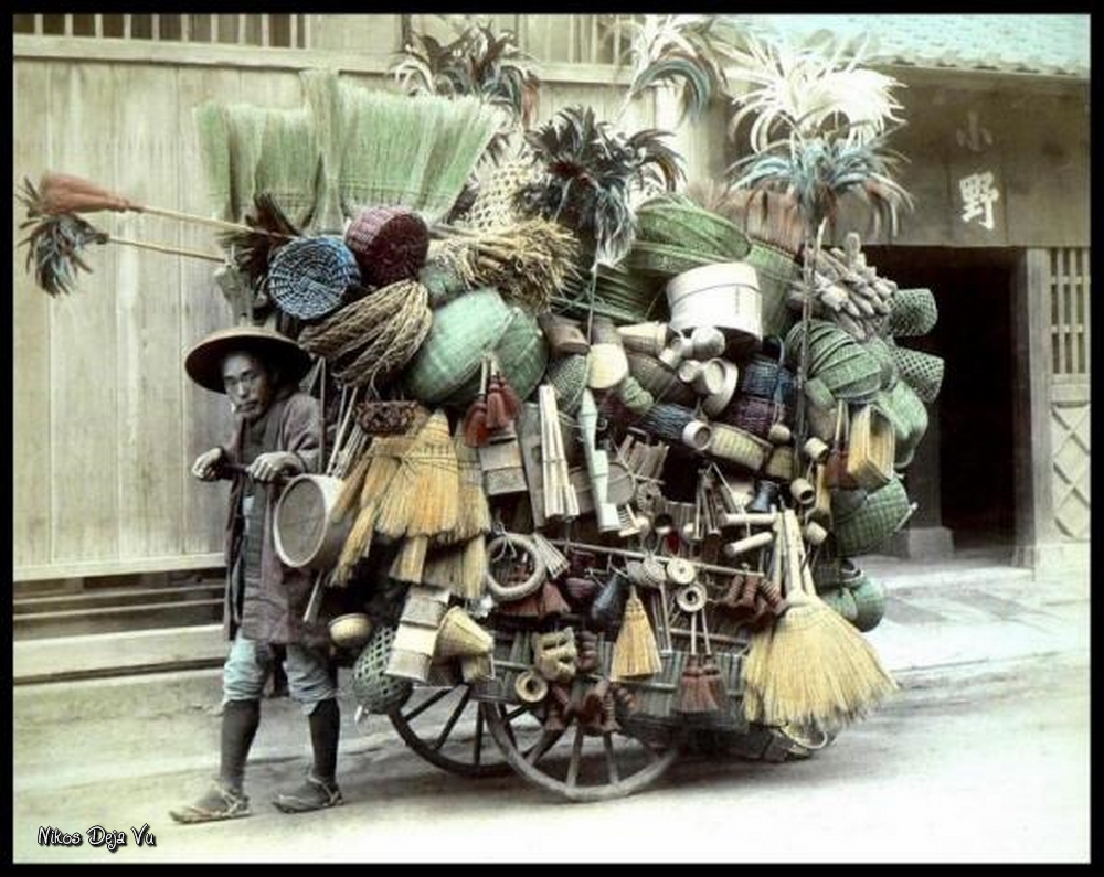 Nikos Déjà Vu: Nikos Deja Vu - Life in Japan (1850-1900) Original ...