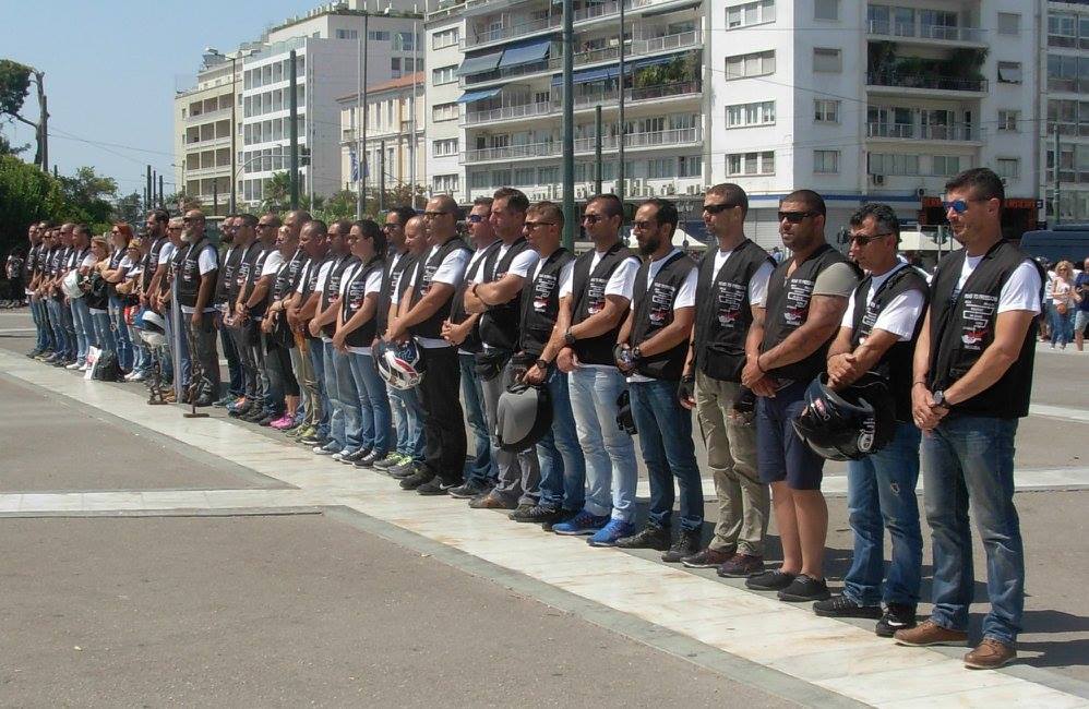 ΑΙΩΝΙΑ ΕΛΛΗΝΙΚΗ ΠΙΣΤΗ: ΟΙ ΜΟΤΟΣΥΚΛΕΤΙΣΤΕΣ ΤΗΣ "ΠΡΩΤΟΒΟΥΛΙΑΣ ΜΝΗΜΗΣ ...