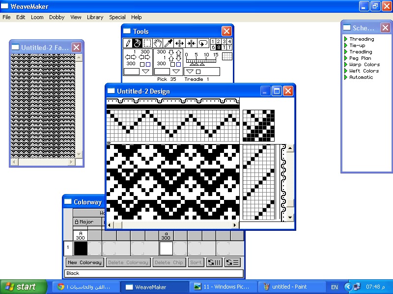 حنان عبد الرحمن hanan abd elrahman: برنامج ال weave maker