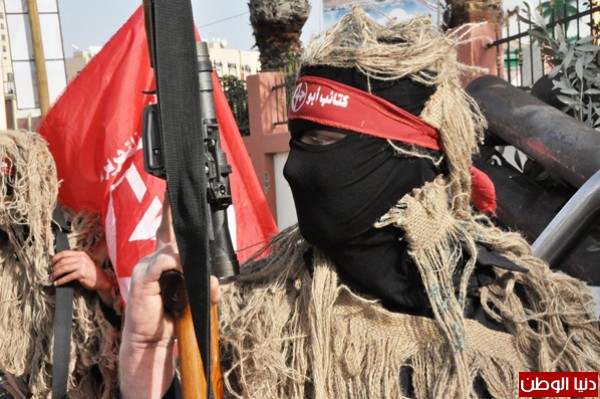 Guerrillas in the Midst: October 2015