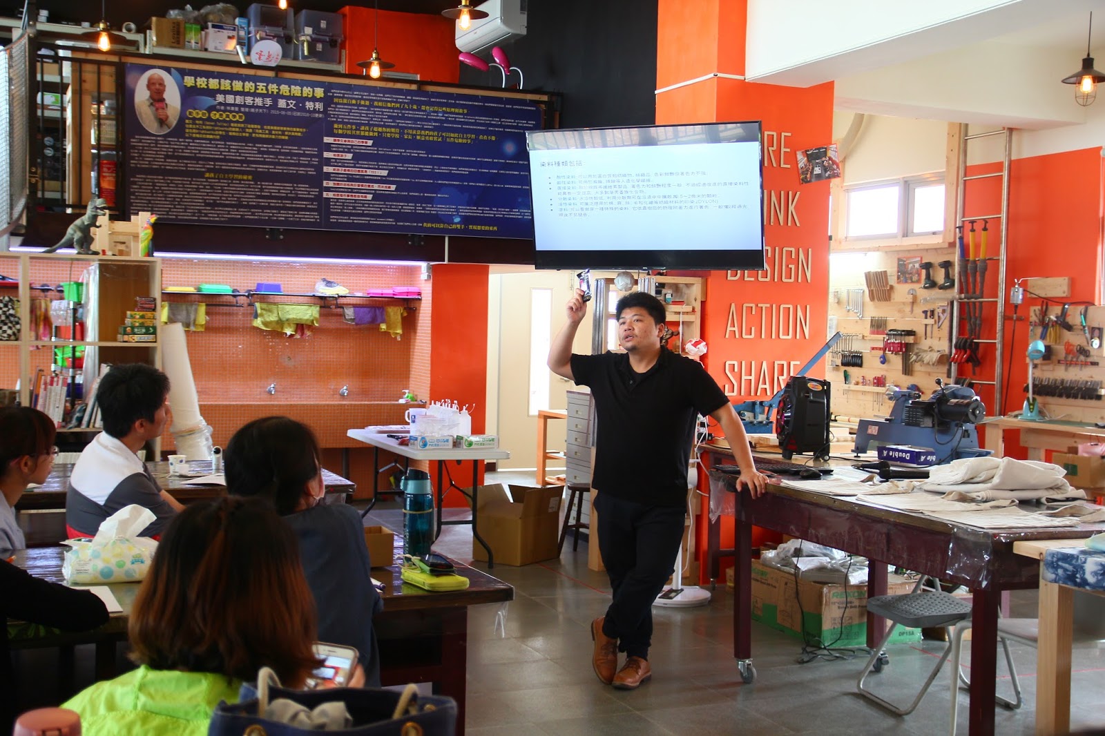 雲造 YUM: Maker Power紮染工作服01