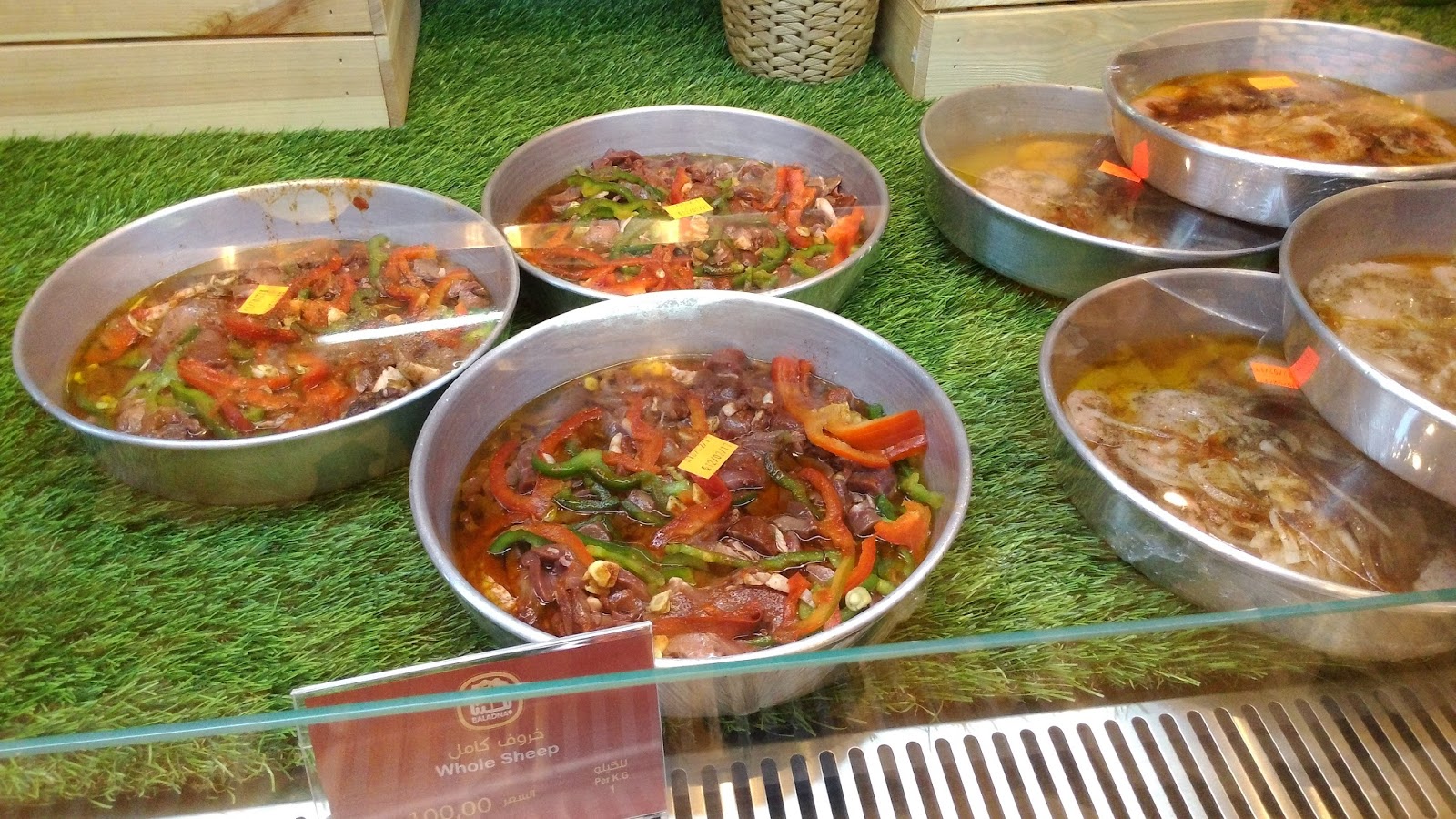 Living in Qatar: Baladna The Farm