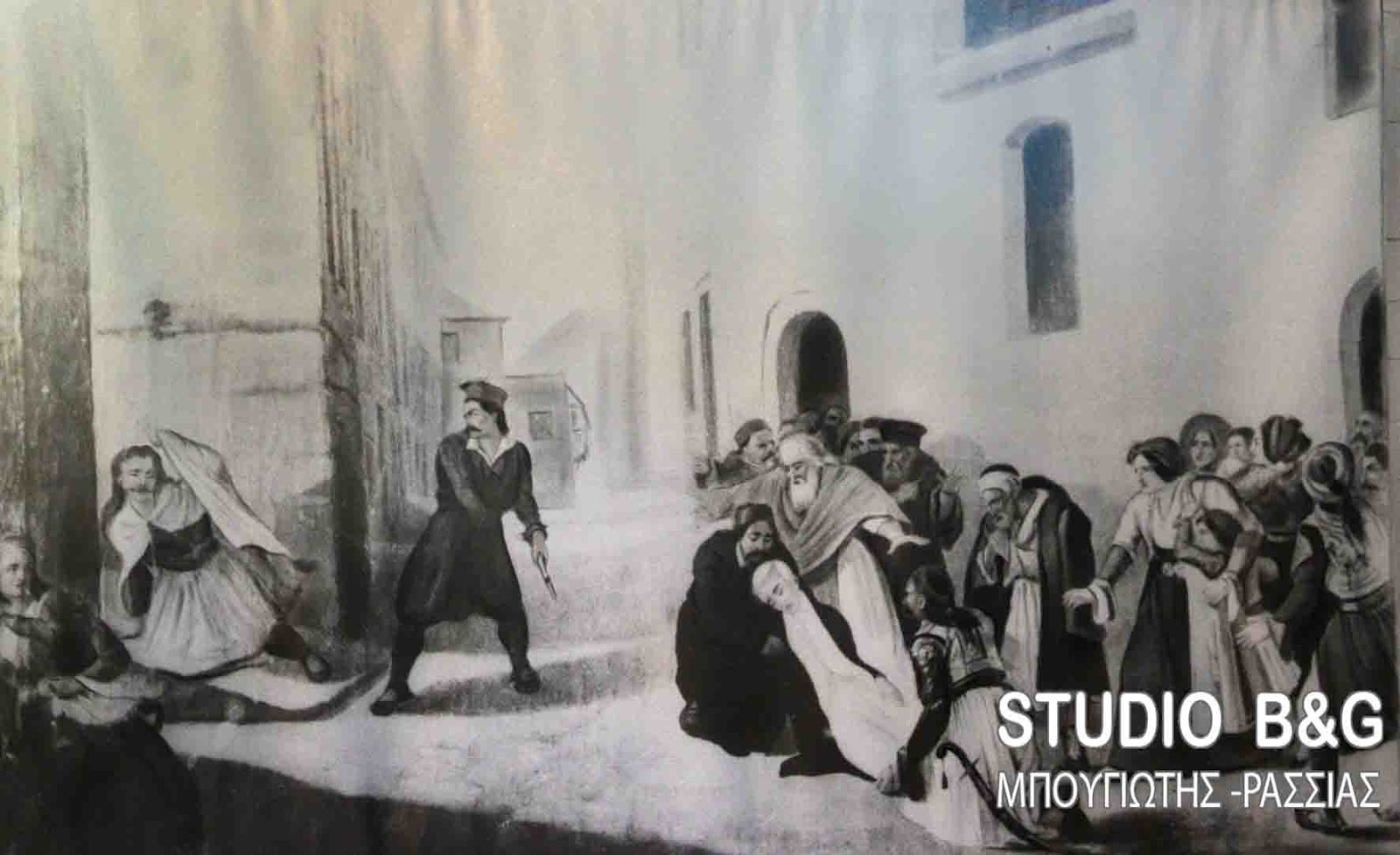 Αργολικός Ποιμήν: ΒΙΝΤΕΟ:Η ΔΟΛΟΦΟΝΙΑ ΤΟΥ ΚΑΠΟΔΙΣΤΡΙΑ,ΜΕΣΑ ΑΠΟ ΤΟΝ ...