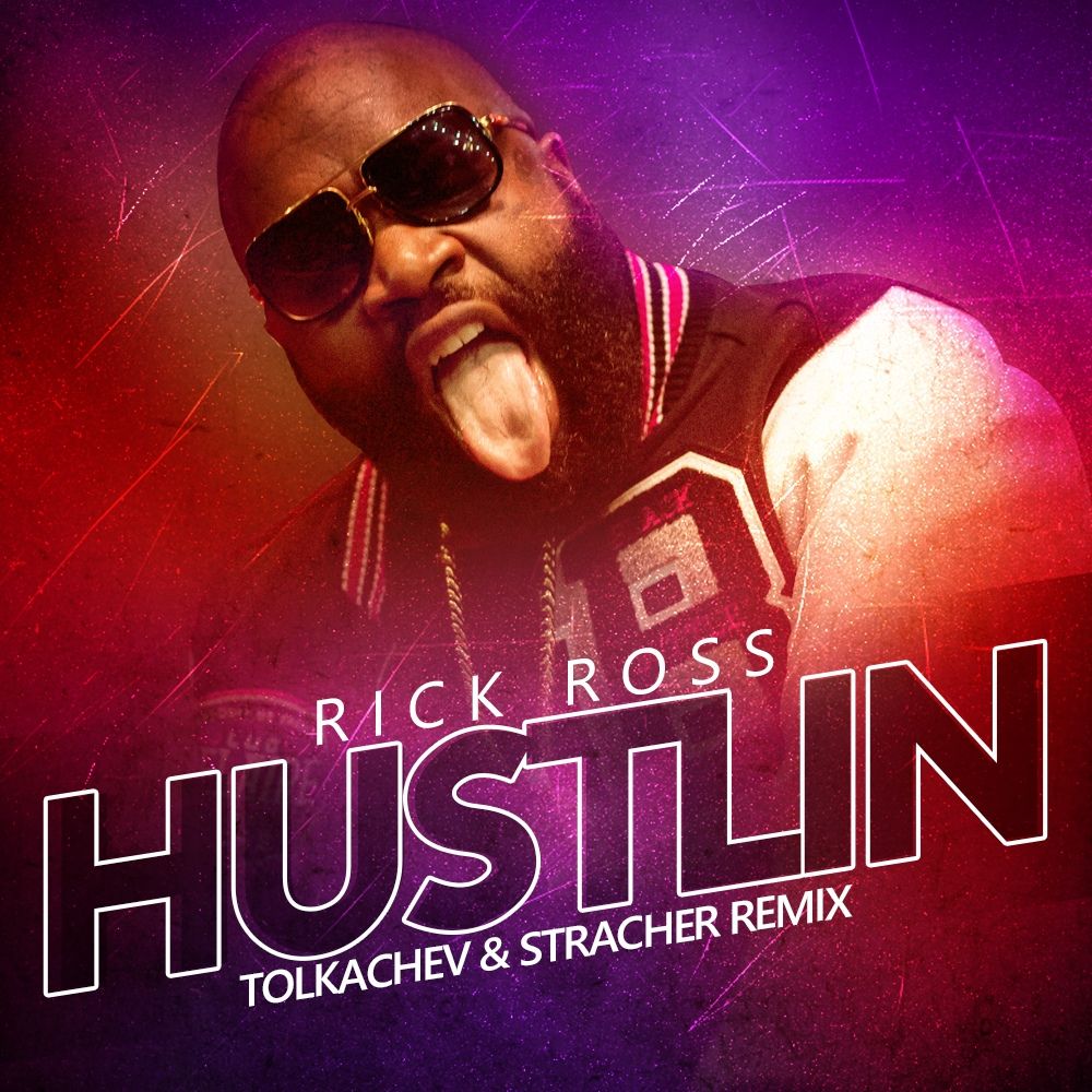 Rick ross hustlin whosampled - bosagents