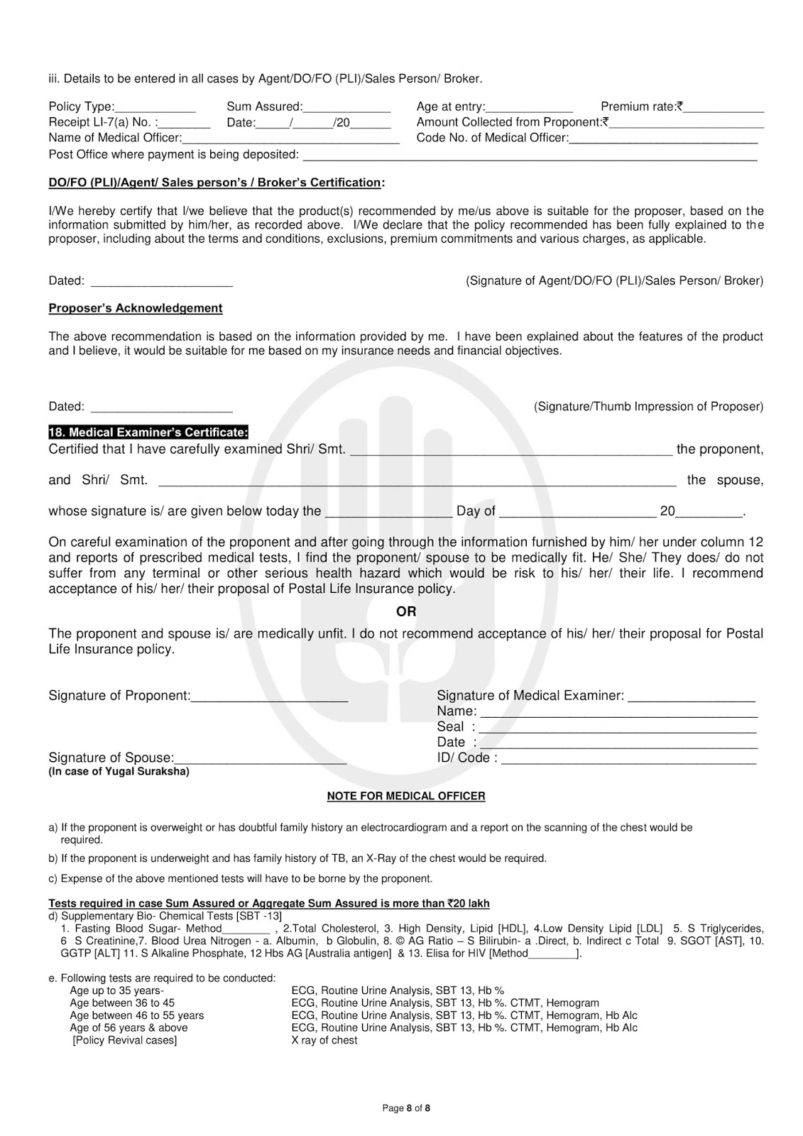 Know it as required: PLI POSTAL LIFE INSURANCE SCHEME-PLI Proposal Form