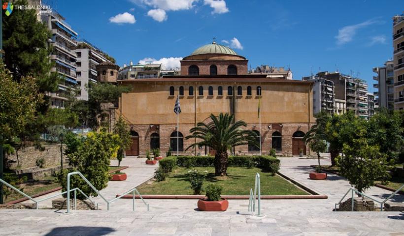EΛΛΗΝΙΚΗ ΔΡΑΣΗ: Θεσσαλονίκη: Συναυλία για την Άλωση της Κωνσταντινούπολης.