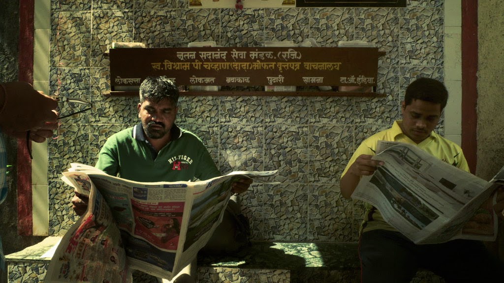 MUMBAI PAUSED: Dr SS Rao Road + Chembur Station