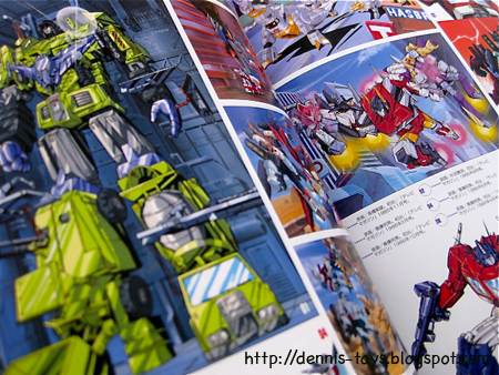 Dennis-Toys: Transformers Toy Reference Book