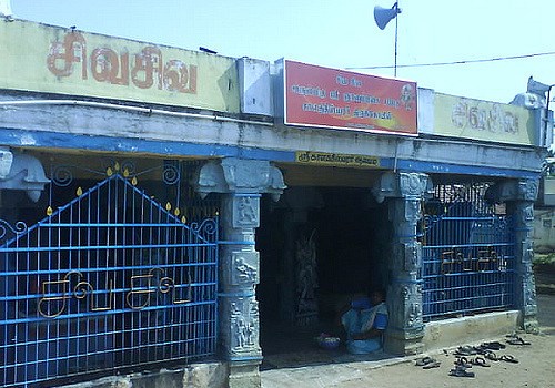 Tamilnadu Tourism: Kattankulathur Kalatheeswarar Temple, Kanchipuram