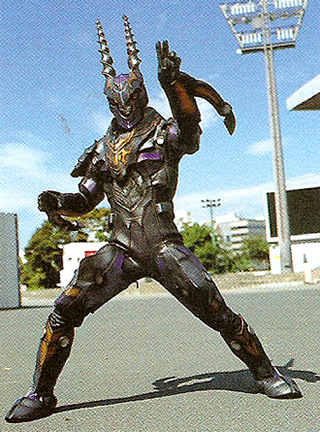 仮面ライダー: Kamen Rider Imperer (仮面ライダーインペラー)