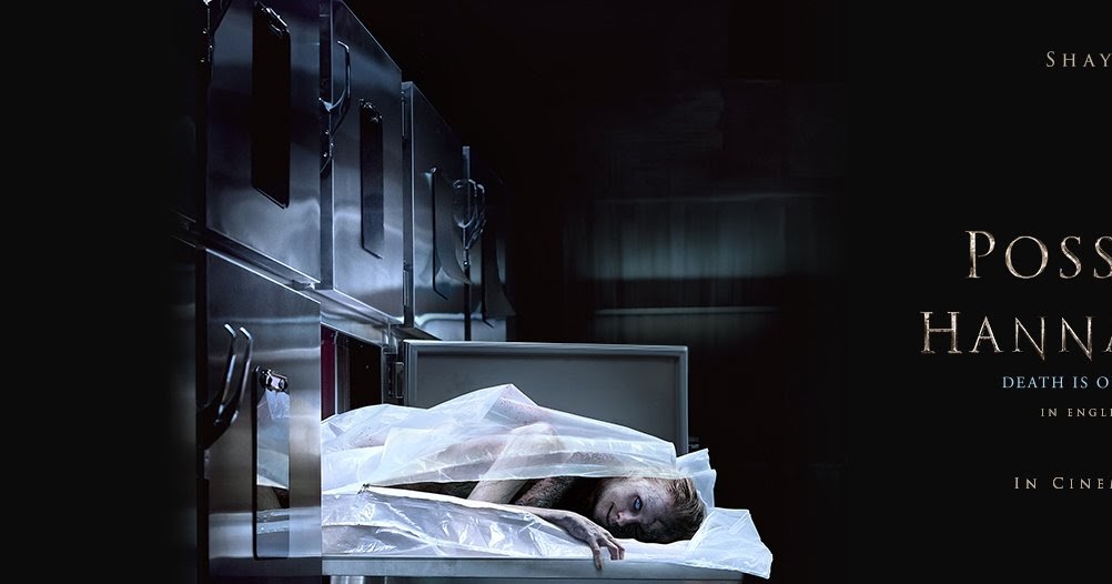 The Movie Sleuth: New Horror Releases: Demons Are Funny People: The ...