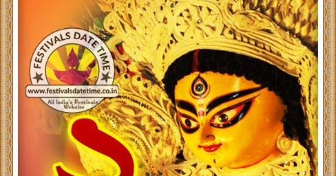 2021 Maa Durga Asche 2 Days Left, Maa Asche 2 Din Baki Pic - Festivals ...