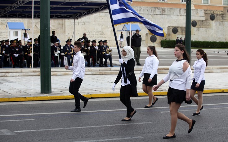 ΤΟ ΑΠΕΝΑΝΤΙ ΠΕΖΟΔΡΟΜΙΟ: Η ΕΝΔΥΜΑΣΙΑ ΩΣ ΠΟΛΙΤΙΚΗ ΔΗΛΩΣΗ ΓΙΑ ΤΗ ΘΕΣΗ ΤΗΣ ...