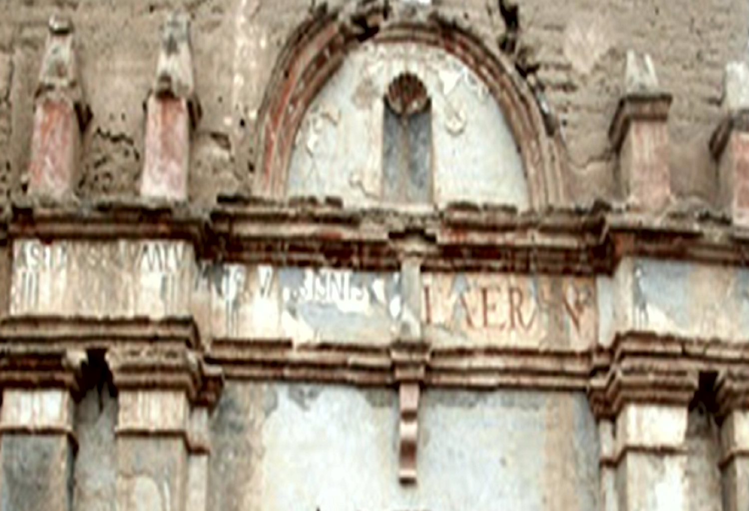 Fotos e Imágenes del Perú: Conozca las Iglesias virreinales de Zaña