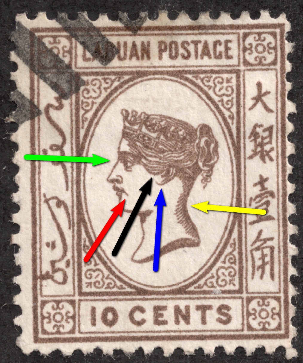 Big Blue 1840-1940: Labuan and the Victoria Forgeries