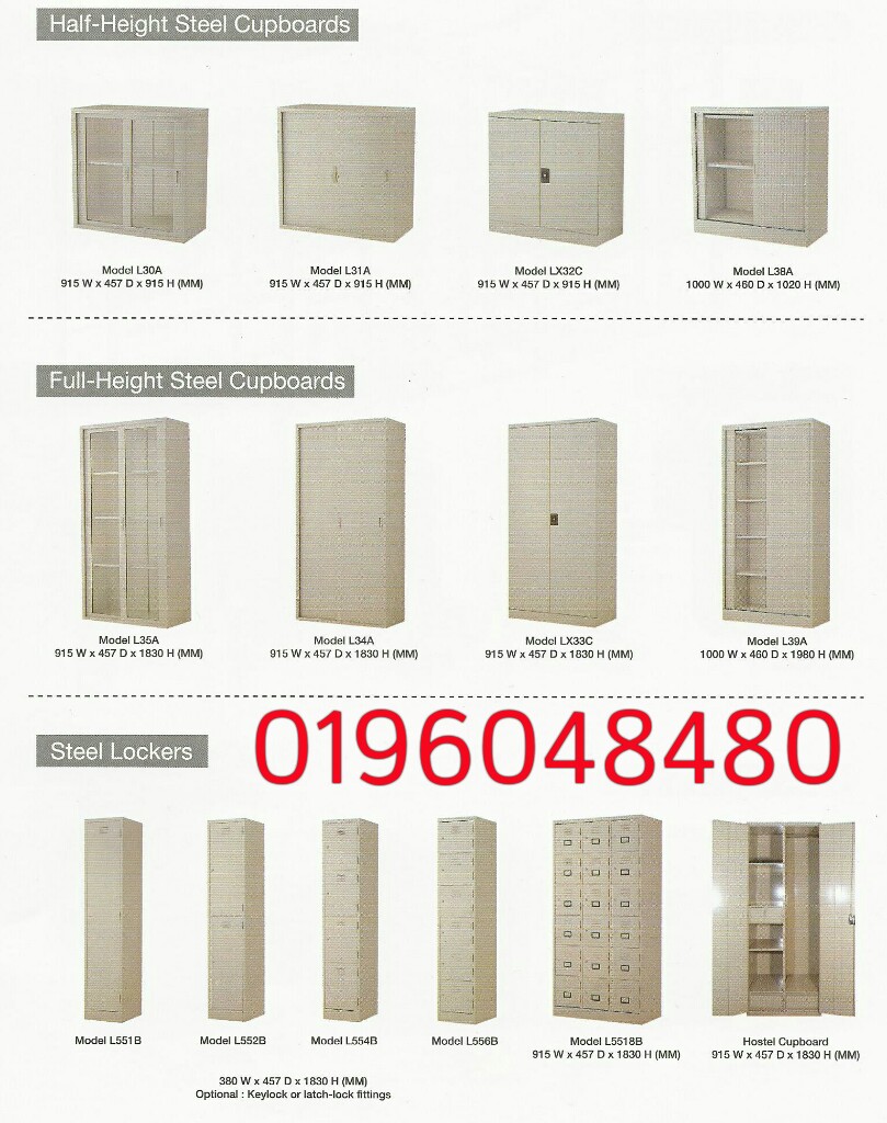 KABINET BESI PERABOT BESI PEJABAT ~ SERVIS PETI BESI BILIK KEBAL