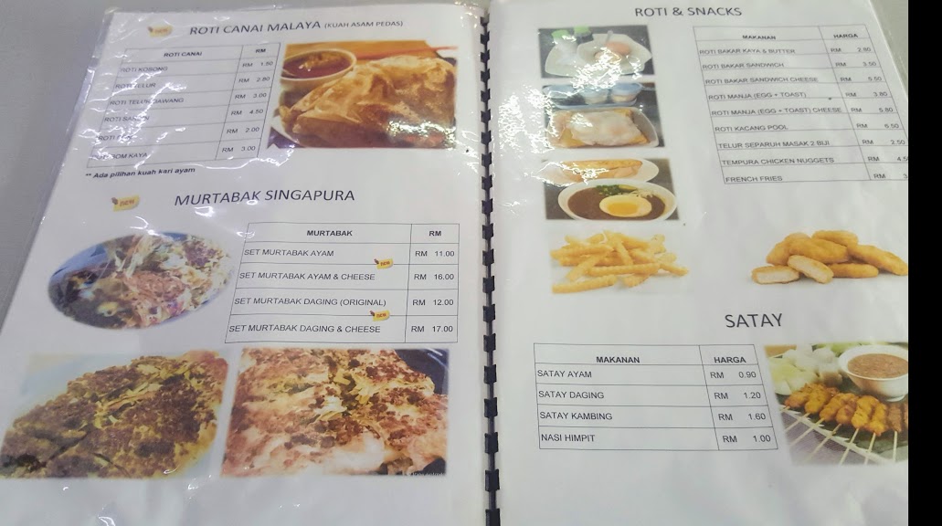 Restoran Muar Station Putra Heights