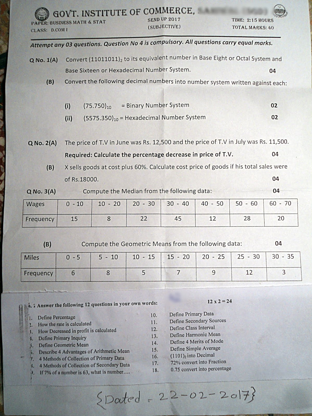 D.Com Part-1 Past Papers(Lahore Board)