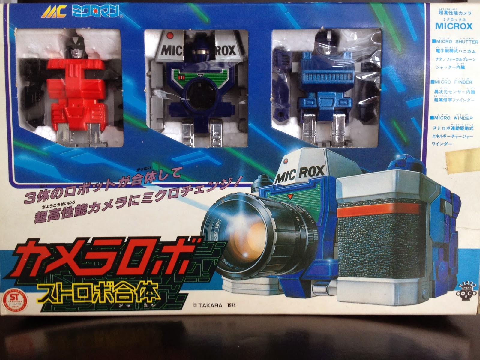 A Transformers Blog - My Life In Collecting: Camera Robo MC-05 MICROX ...