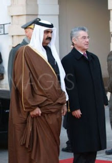 Skeptic in Qatar: Bishts