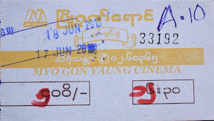 The Southeast Asia Movie Theater Project: Khemsawat Cinema Revisited