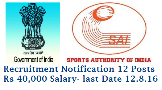 SAI Sports Authority of India Recruitment Notification for Young ...