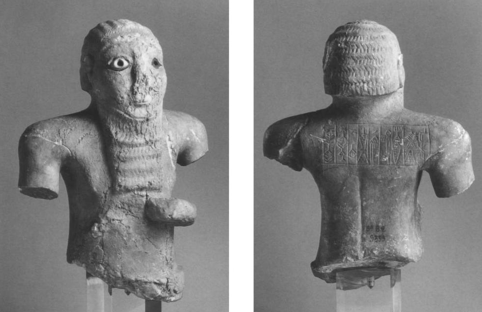 TARİH VE ARKEOLOJİ: Elam