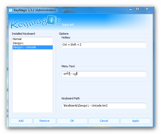 Nay Phyo Kyaw: Windows 8 တြင္ Myanmar Fonts အမွန္ေပၚခ်င္သူမ်ားအတြက္
