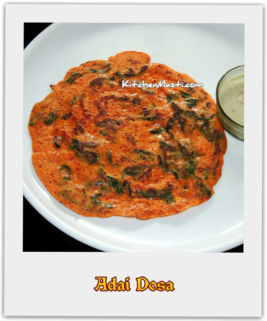 Adai Dosa Recipe | Vegetarian Recipes