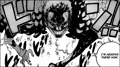 Donquixote Doflamingo One Piece, - ToonCharacter