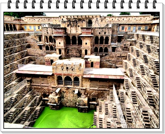 Ehil Kalem: Bandikui Rajasthan Hindistan