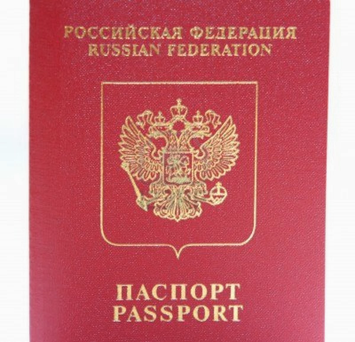 Internal Passport Of Russia Wikiwand Russian Lawmakers Chided Over ...