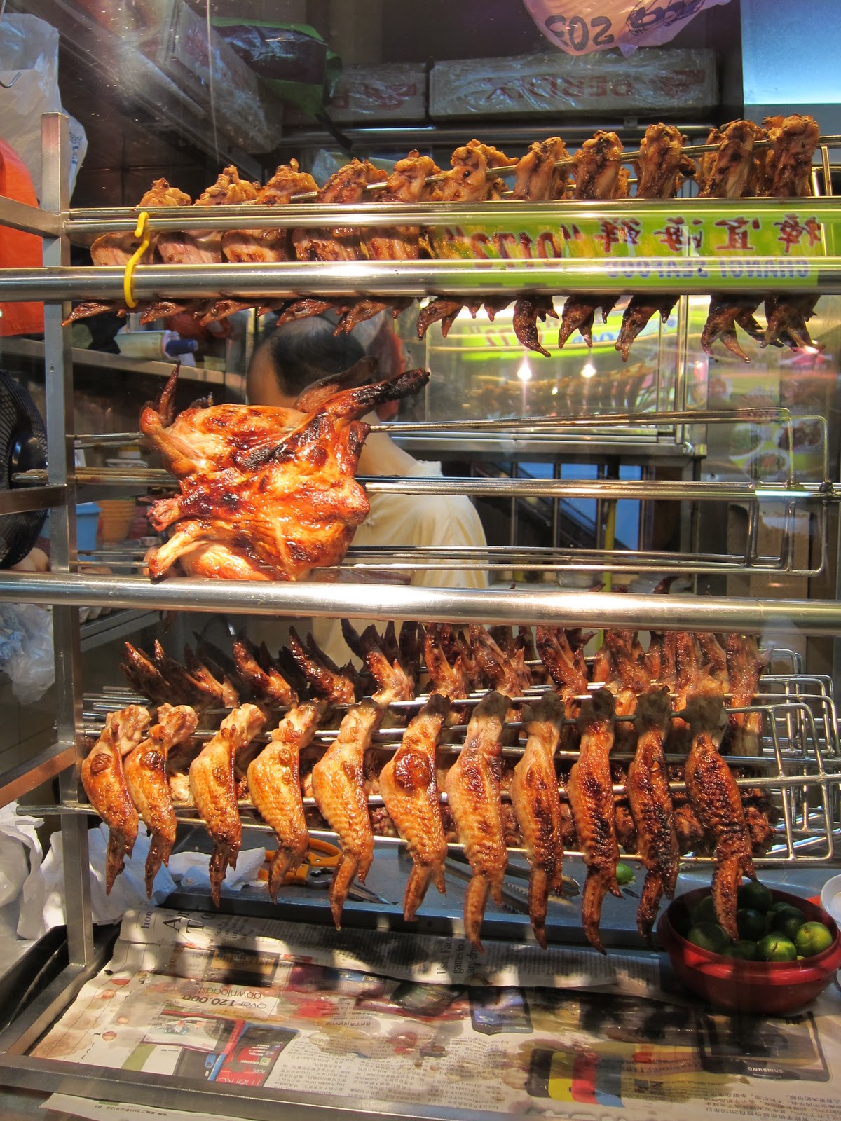 One More Bite Blog | Food | Travel | Adventures: 1MB Travels: Singapore ...