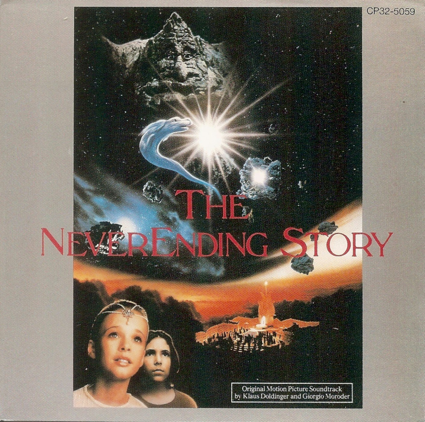 The First Pressing CD Collection: The Never Ending Story - Original ...