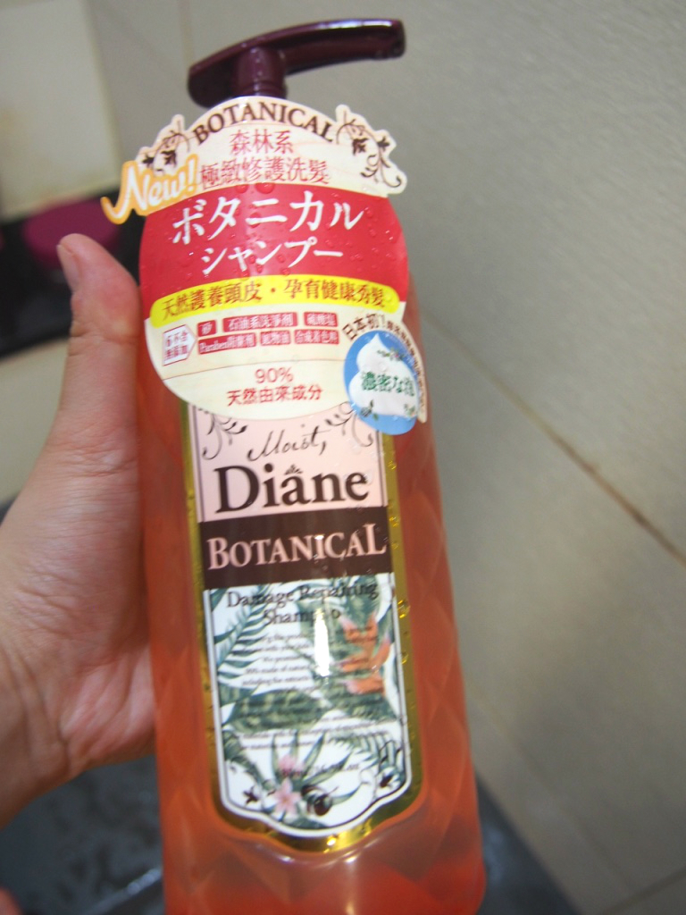 來自日本森林系美「髮」術！Moist Diane Botanical - Miss Stella