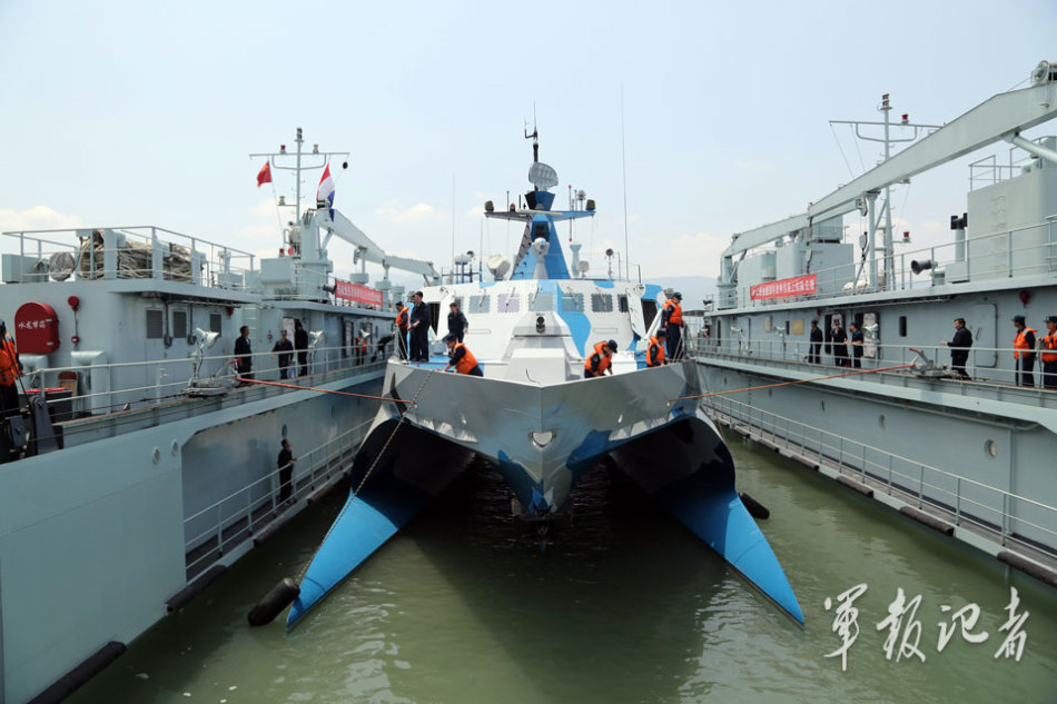 Damaged Houbei Class Type 022 Missile Boat | Chinese Military Review