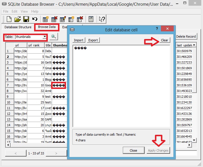 Ինչպես ստիպողաբար թարմացնել Google Chrome-ի ամենաշատ այցելվող կայքերի լուսանկարները | Armblog.net