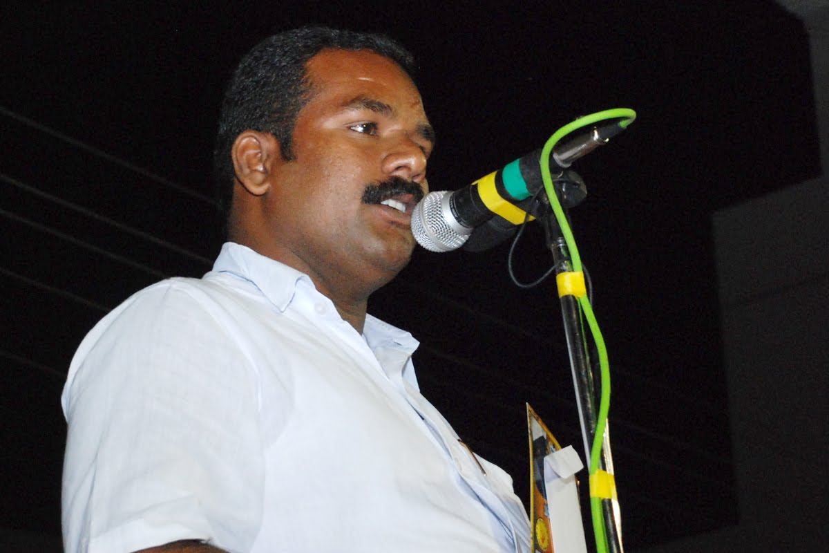 மறவர் சீமை: MARAVAR