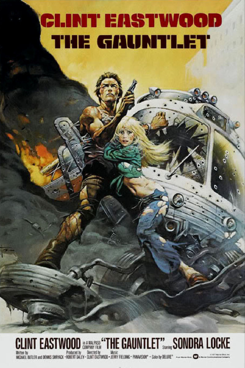 Exploding Helicopter: The Gauntlet