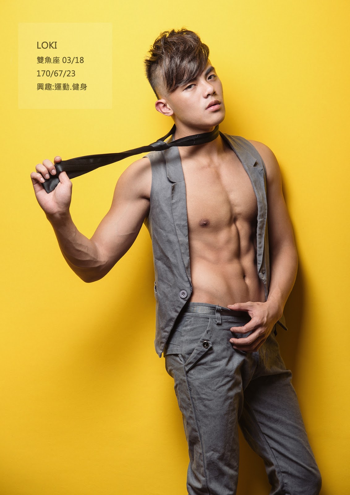 BLUE MEN magazine: 一月 2017